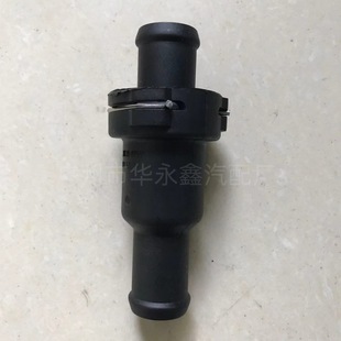 1K0121113A，5QD121113，4E0121113，适用于大众奥迪斯柯达节温器-阿里巴巴