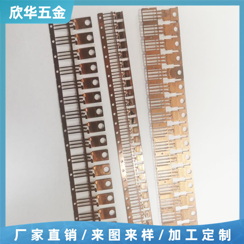 厂家直供 电镀IC引线框架 半导体引线框架 东莞精密五金冲压件-阿里巴巴