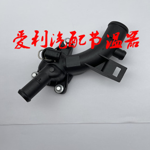 节温器1338022库存1-2天，无7-30天-阿里巴巴