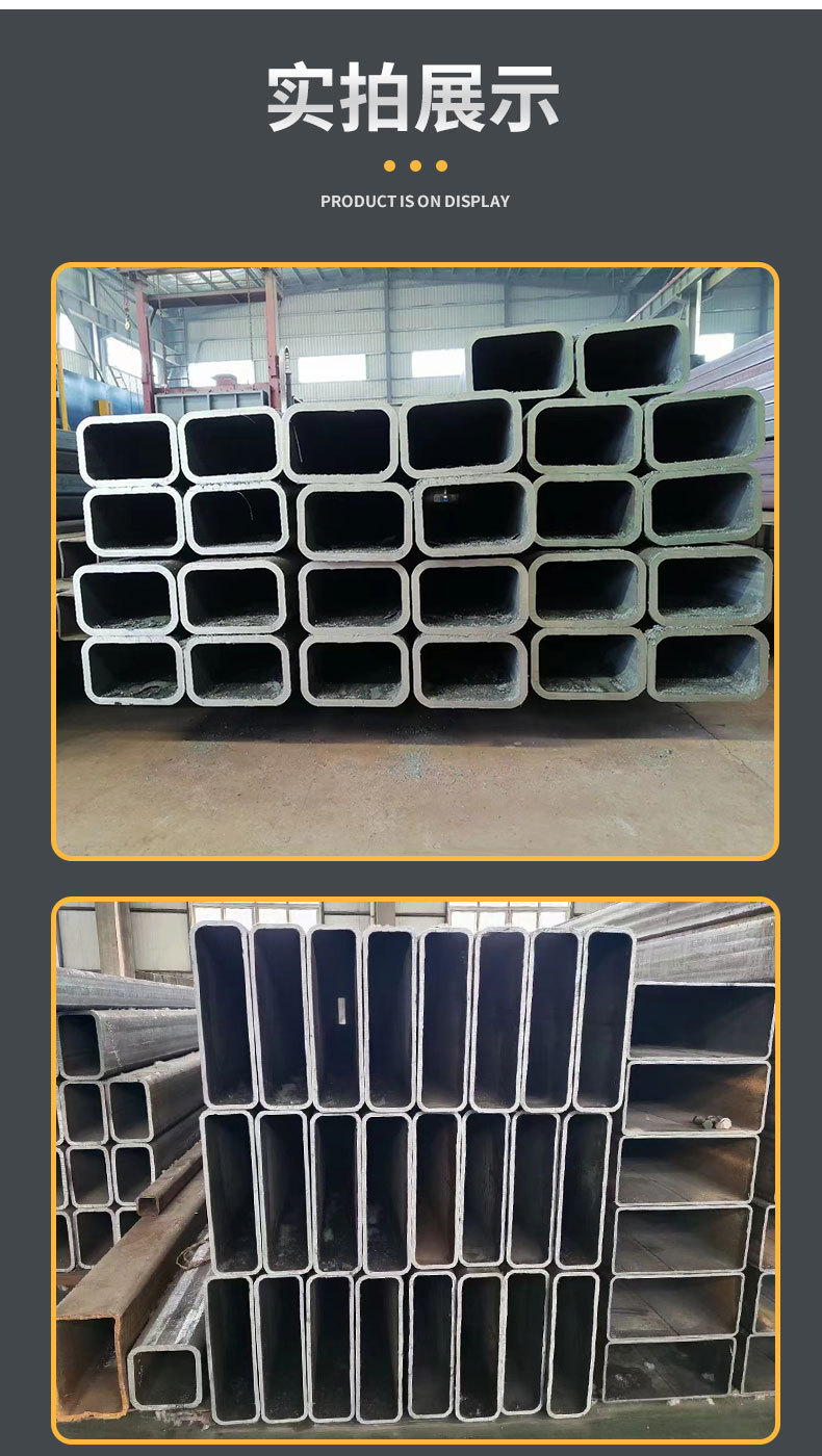20#无缝方矩管 厚壁q235b矩形管方管零售 大口径方通钢管生产基地-阿里巴巴