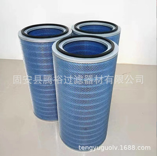 厂家定制加工P190620-016-340除尘过滤器滤芯滤筒抗静电防火滤筒-阿里巴巴