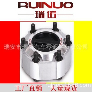 厂家直供/大量现货/自由轮毂/前轮离合器/轴头离合器/40250-32G10-阿里巴巴
