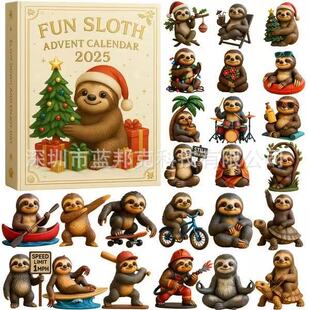 新品Fun Sloth Advent Calendar 树懒趣味亚克力挂件圣诞降临日历-阿里巴巴