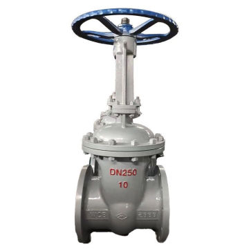 低压闸阀Z41H-10C闸阀短门径闸阀工业闸阀铸钢闸阀短闸阀开关-阿里巴巴