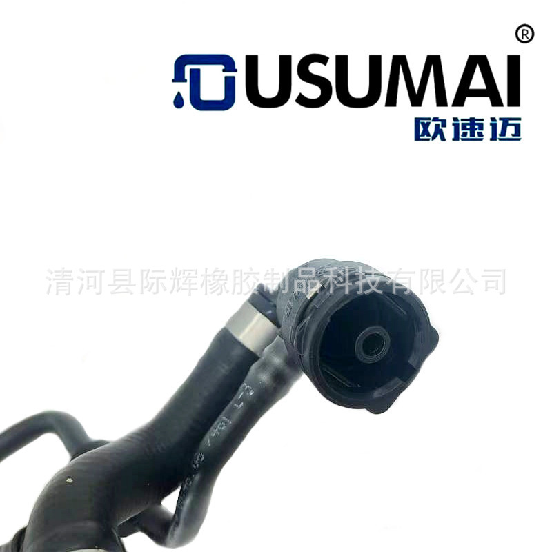 适用于奔驰 W253 W205 W213 W238 W257水箱散热器软管 2055015301-阿里巴巴