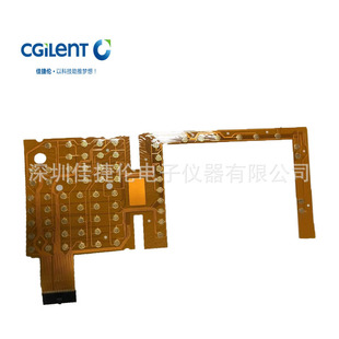 ZVB8 ZVB8 ZVB8 按键膜 导电胶-阿里巴巴