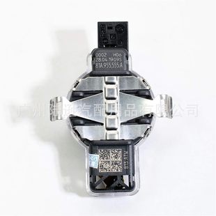 适用大众奥迪 雨量传感器 81A955555A 8U0955559B 81A955555B-阿里巴巴