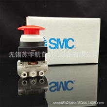 vm130 01-vm130 01批发、促销价格、产地货源 - 阿里巴巴