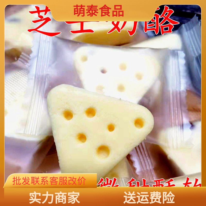 果粒乳酪-果粒乳酪批发商、制造商 -阿里巴巴