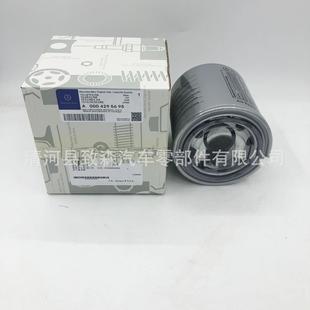 干燥筒滤芯A0004295695 P951413 AA0004295795空气干燥罐滤芯-阿里巴巴