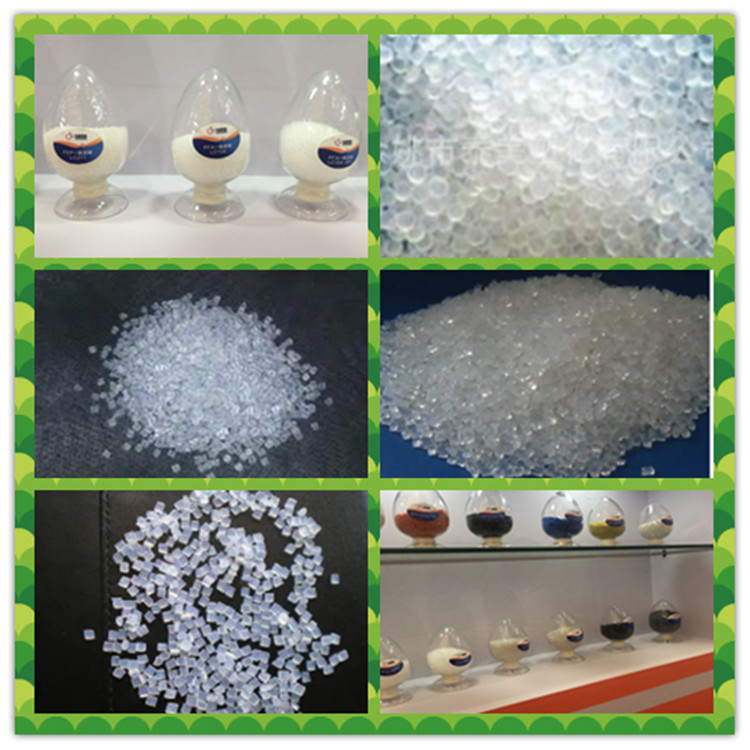 PFA 日本旭硝子 P-63P耐高温P-63PT耐磨P-65P耐候P-73PT注塑P-76P-阿里巴巴