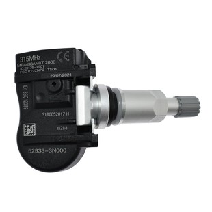 适用于现代胎压监测传感器 52933-3N000 529333N000-阿里巴巴