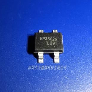 KP35026VGA替代BP2525D 外围更简3.3V 0.3A WIFI智能排插供电芯片-阿里巴巴