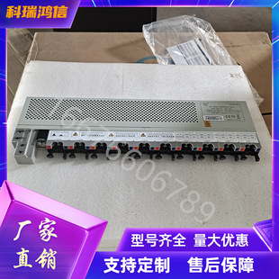 雷安DCPD10B 直流配电单元中兴19英寸机架输入48V200A 输出48V25A-阿里巴巴