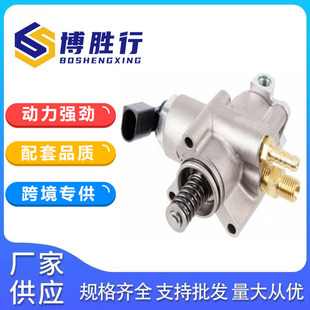 适用于奥迪A6L/C6高压燃油泵总成泵芯EA113 2.0T 高压泵06F127025-阿里巴巴