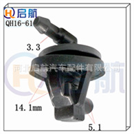 卡罗拉 雷凌 逸致 致炫喷水嘴 机盖喷嘴85381-30110 85381-12300-阿里巴巴