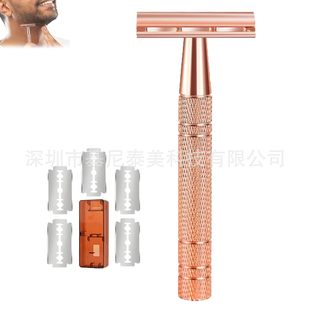 手动剃须刀男士老式刮胡刀刀架双面剃毛刀刮脸刀jodial razor-阿里巴巴