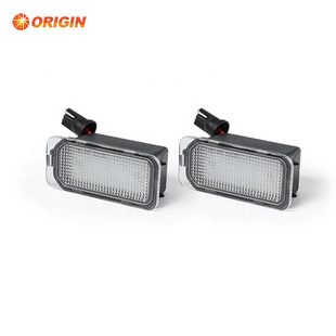 适用福特 嘉年华 蒙迪欧 福克斯 Galaxy C-max S-MAX LED牌照灯-阿里巴巴