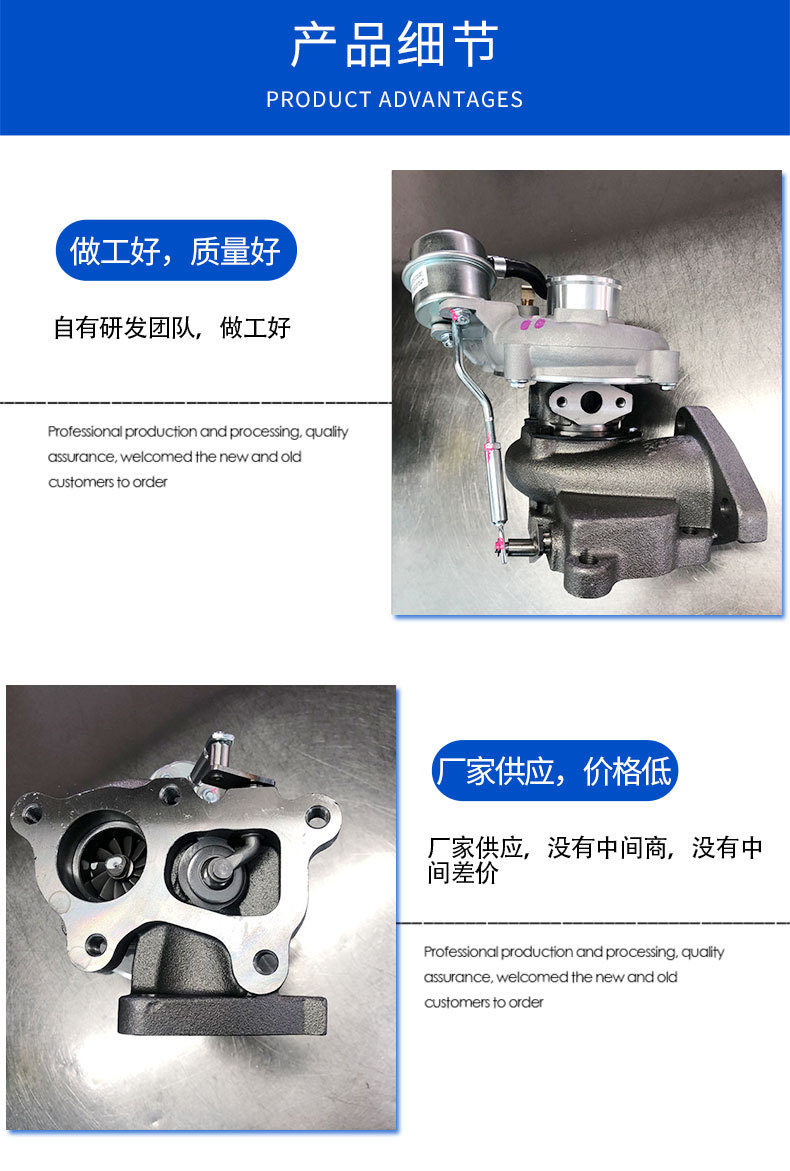 GT1749S 28200-42560涡轮增压器 适用汽车发动机增压器-阿里巴巴