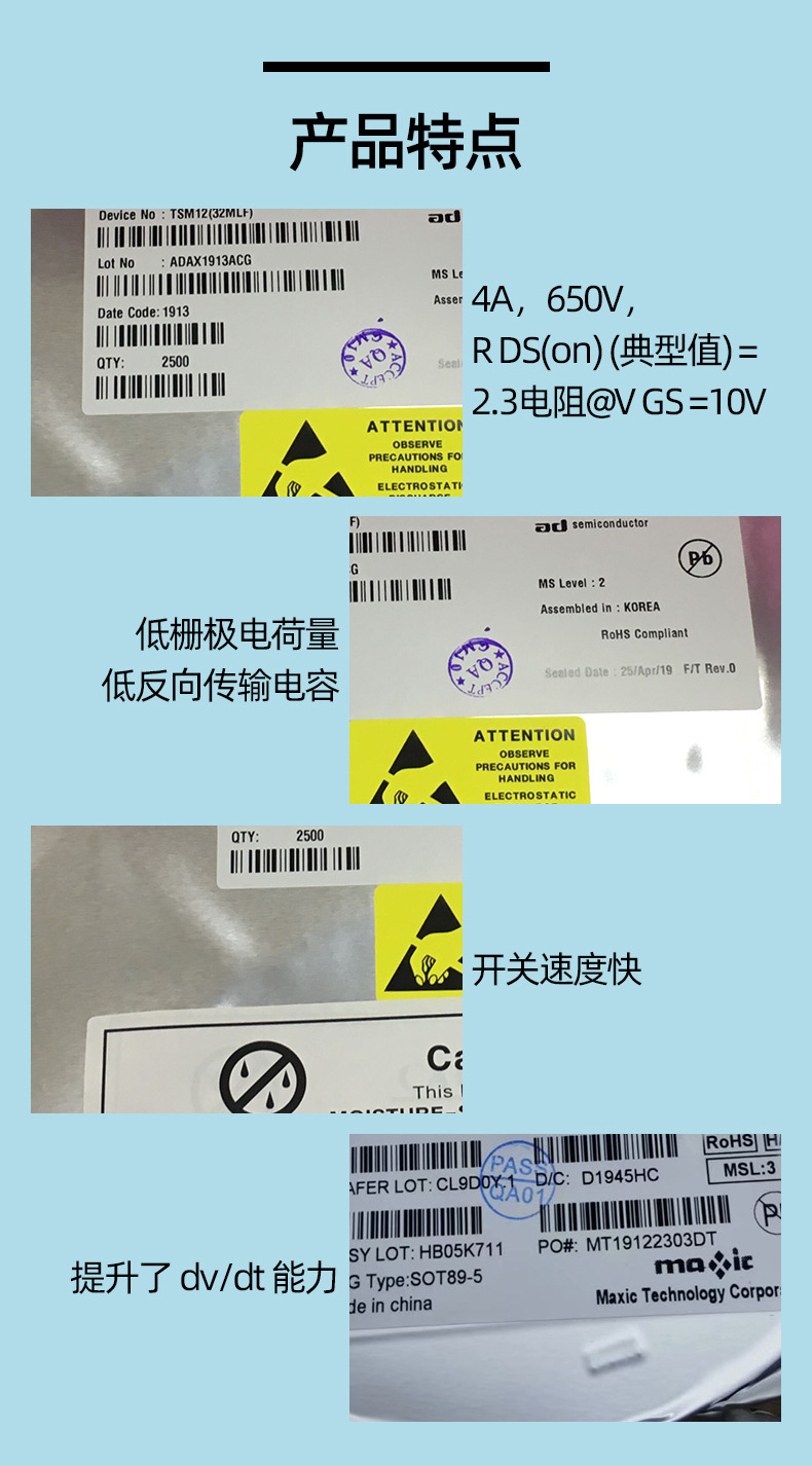 CMT2220LS-ESR【原厂原包装】HOPERF/华普微 315/413MHz接收芯片-阿里巴巴