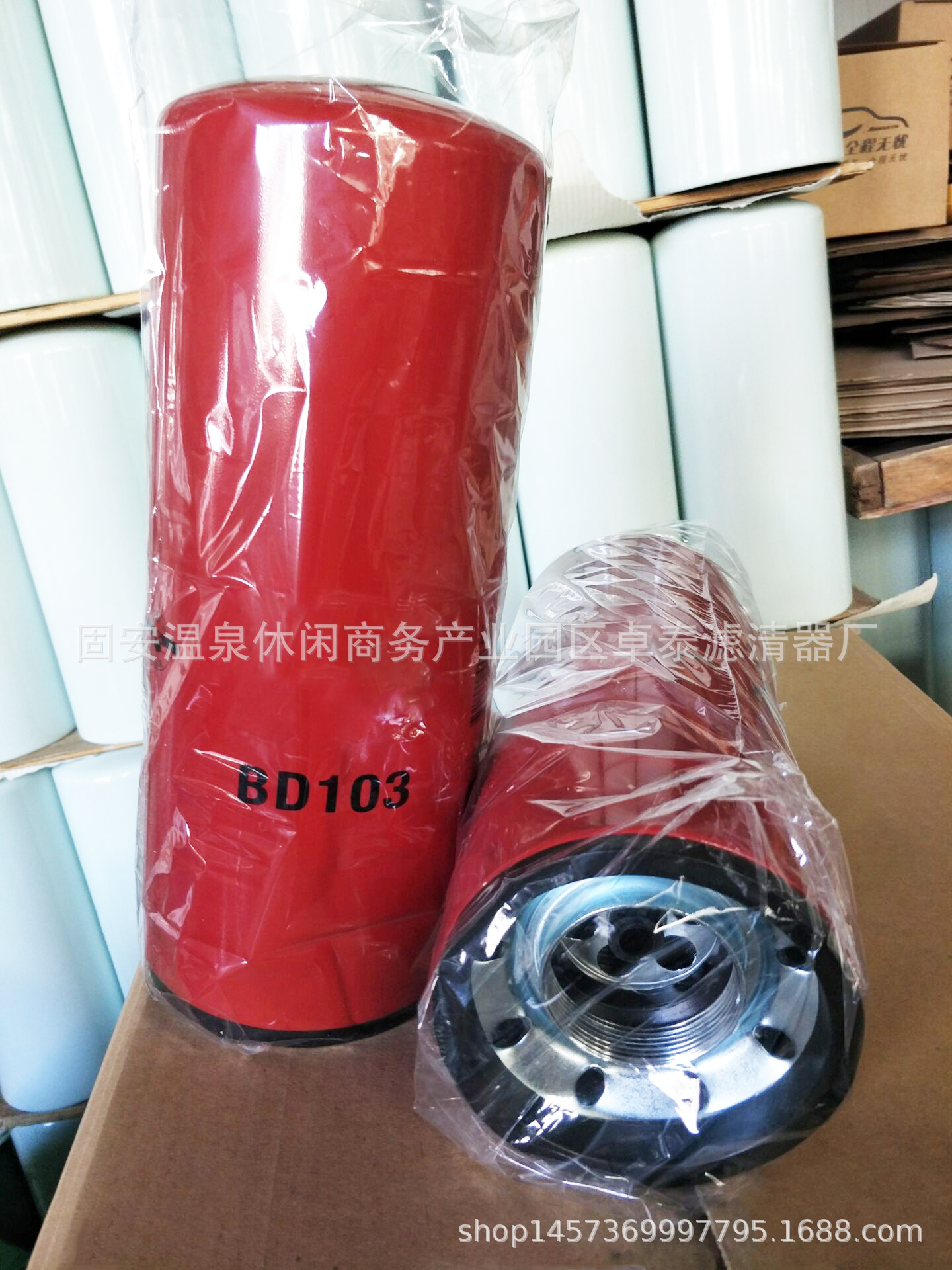 供应 BD103 907101T1 3825970 3I-1265 3318853 P553000 机油滤芯-阿里巴巴