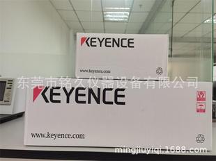 激光测径仪LS-7030M+LS-7601基恩士KEYENCE镭射外径跳动检测量仪-阿里巴巴