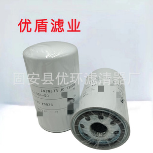 供应工程机械设备滤清器4650996 发电机组机油滤型号齐全量多优惠-阿里巴巴