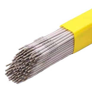 A302不锈钢焊条E309-16不锈钢电焊条A302异种钢焊电焊机用3.2-阿里巴巴