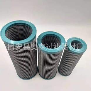 液压油 937873Q 937858Q 937893Q-阿里巴巴