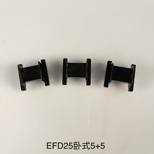 efd25變壓器骨架圖片 - 海量高清efd25變壓器骨架圖片大全 - 阿里巴巴