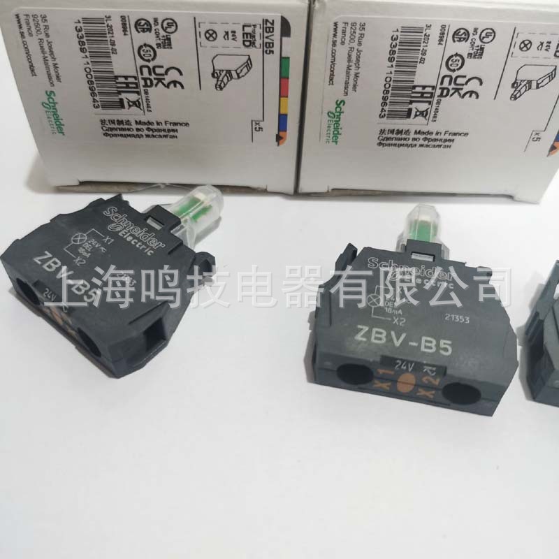 全新按钮开关带LED灯模块ZBVB1 ZBVB2 ZBVB3 ZBVB4 ZBVB5 ZBVB6-阿里巴巴