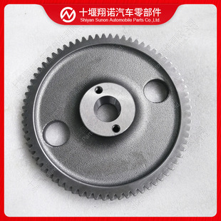 康明斯发动机燃油泵齿轮3931382 3929031 3924405 3920305-阿里巴巴