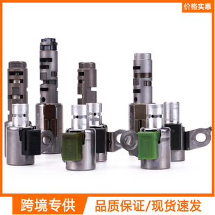 6变速电磁阀A960 A960E GS300套件适用于雷克萨斯IS250 GS300-阿里巴巴
