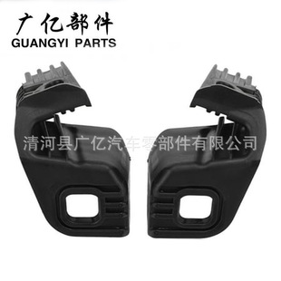 51647285598 F30 F35 3系汽车配件大灯支架 前照明大灯脚卡扣-阿里巴巴