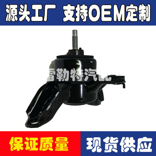 供应21810-2w000-阿里巴巴