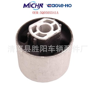 1K0505541B 1K0505541C 1K0505541D 5Q0505541A-阿里巴巴