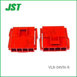 VLR-04VN-R 胶壳 矩形连接器 JST-阿里巴巴