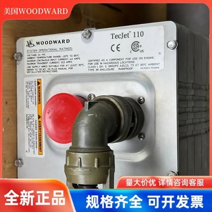 WOODWARD流量控制阀8407-515 TECJET 110伍德沃德8407-514控制器-阿里巴巴