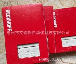 BECKHOFF倍福EL6614 EL3201原装EL3201-0020议价EL3201-0030-阿里巴巴