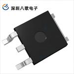 深圳市八歌电子有限公司_阿里巴巴旺铺