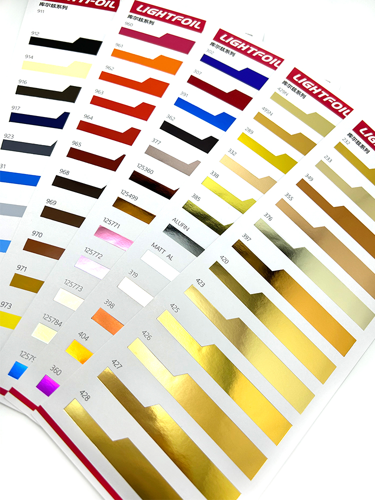 进口德国库尔兹kurz luxor纸类烫金纸 S19镭射色箔zbt电化铝 色卡-阿里巴巴