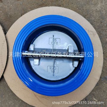 DH77X-16Q 球墨铸铁双瓣对夹蝶式止回阀 H76X对夹止回阀-阿里巴巴