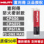 HILTI德国喜利得CP606 FS-ONE MAX CP620耐高温弹性 防火密封胶-阿里巴巴