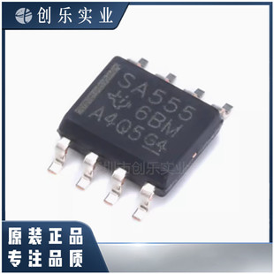 原装正品 SA555DR SA555 SOP8时钟和计时器IC芯片半导体集成电路-阿里巴巴