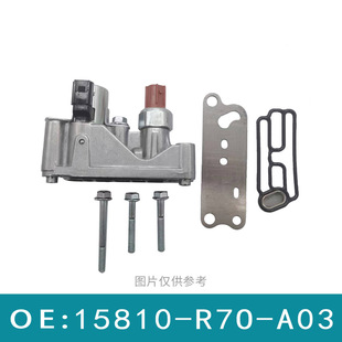 适用于本田 凸轮轴电磁阀 机油控制阀 VVT阀 15810-R70-A03-阿里巴巴