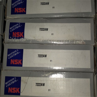 NSK 7226BDF日本进口轴承7228 7230 7224 7220 7222 A B C E 7200-阿里巴巴