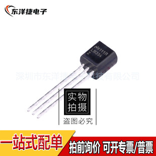 LM334Z-NOPB-LM334-封装TO-92-电流和电力监控器、调节器-阿里巴巴