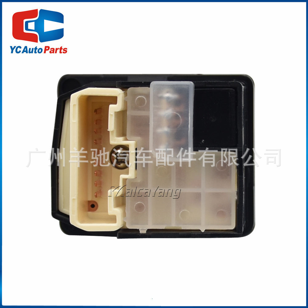 84872-52040带线电动后视镜折叠控制开关按钮适用于丰田凯美瑞-阿里巴巴