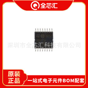 PM8800 PM8803 PM8804 PM8805 SPV1040 SPV1050 STBLW35驱动-阿里巴巴