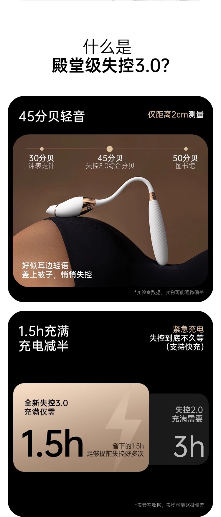 Cachito诱桃失控3三代ai高潮女用自慰器成人震动棒情趣用品黑金版-阿里巴巴